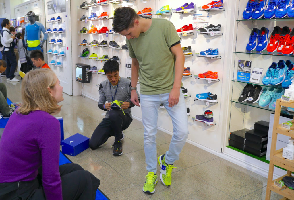 Imperial Palace Run: Combine sightseeing with running