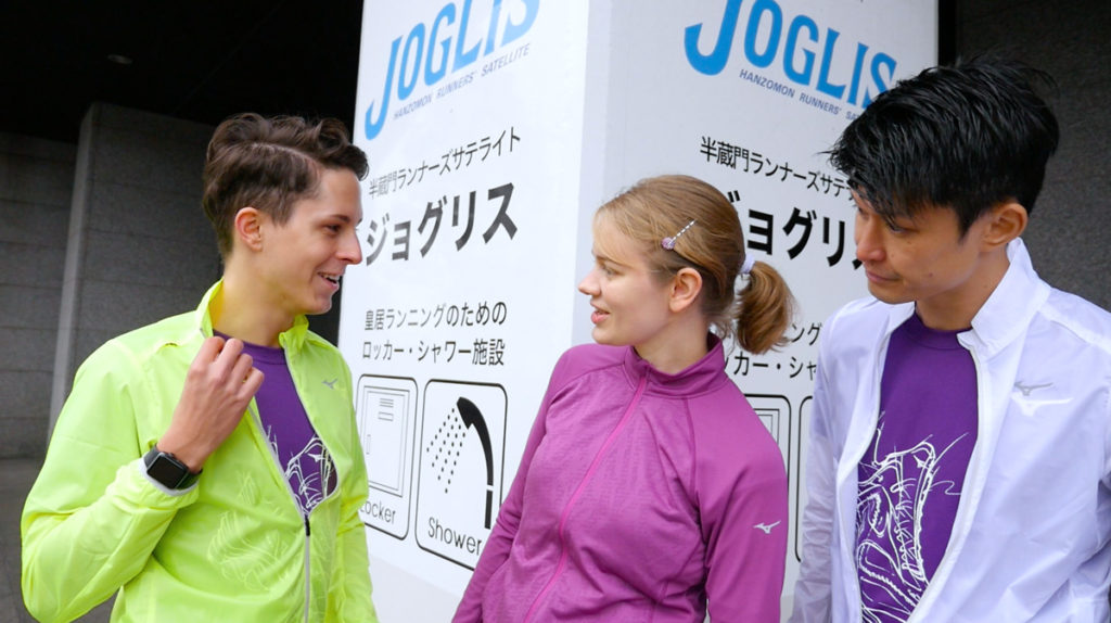 Imperial Palace Run: Combine sightseeing with running