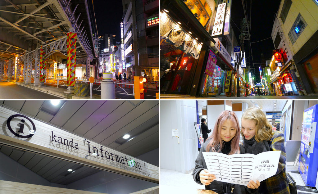 Exploring the Kanda area: VR Ninja training and delicious craft beer ...