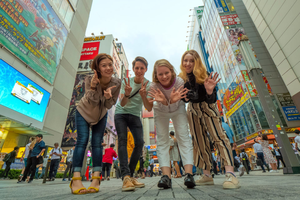 Discover “Maywa Denki” - Akihabara’s Ultimate Musical Instrument Haven!