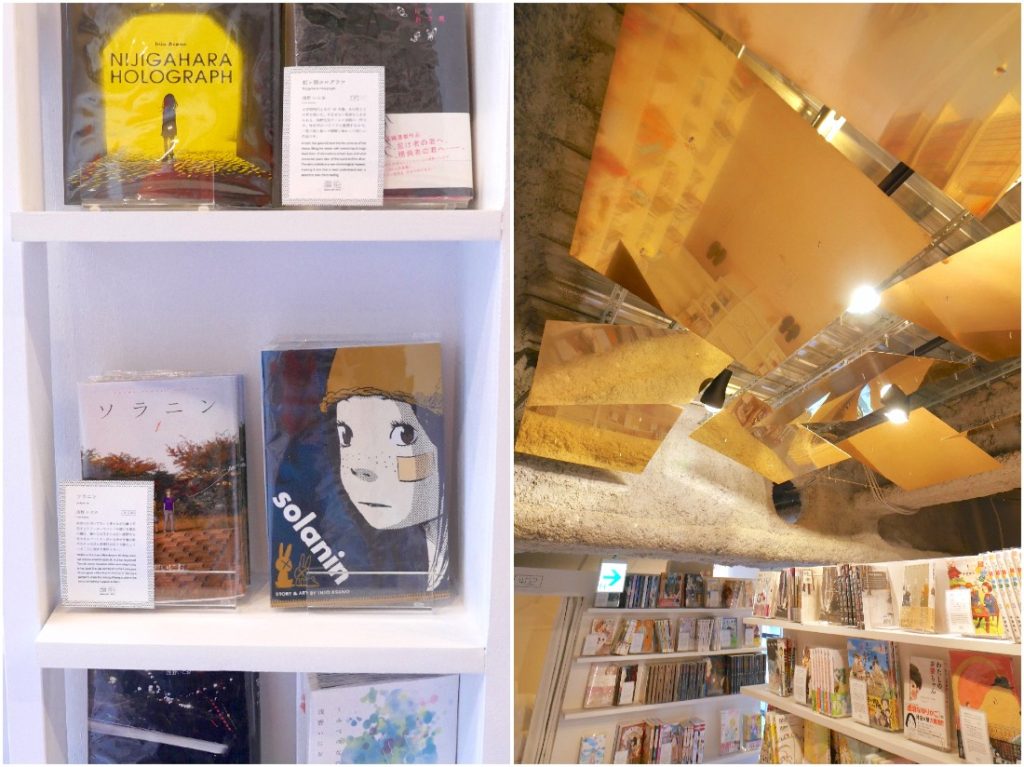 A night surrounded by Japanese comic books “MANGA ART HOTEL, TOKYO ...