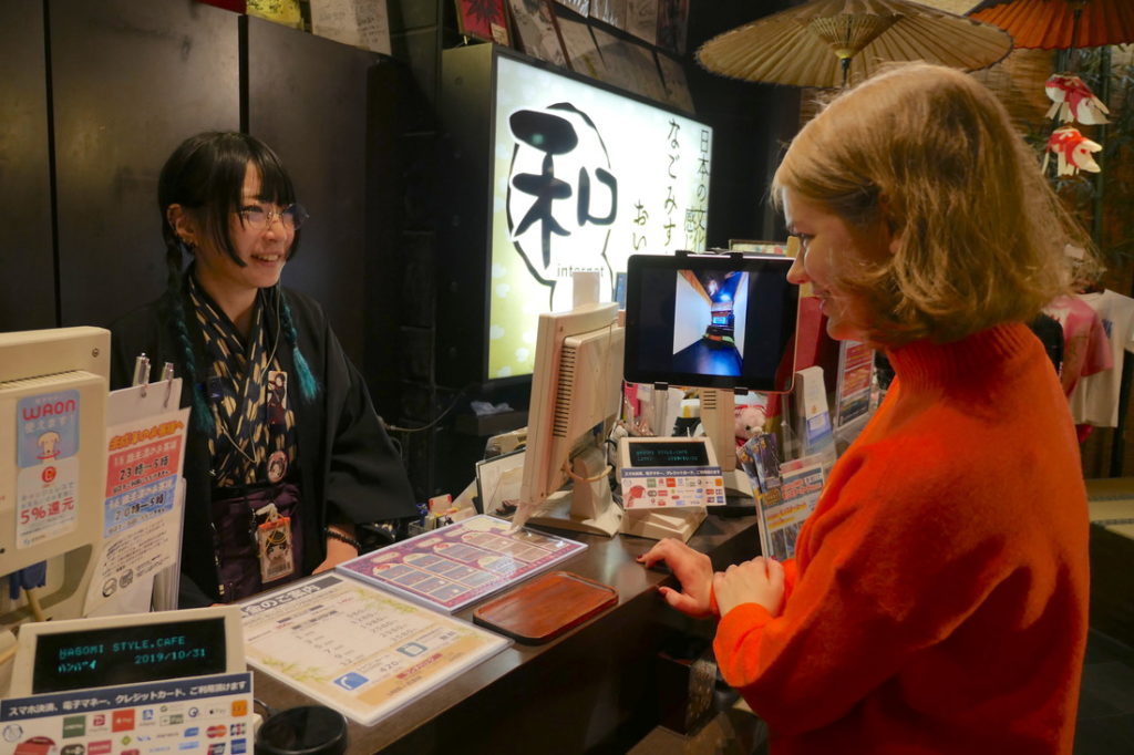 The most Japanese manga cafe in Tokyo: Nagomi Style Cafe AKIBA – Visit ...