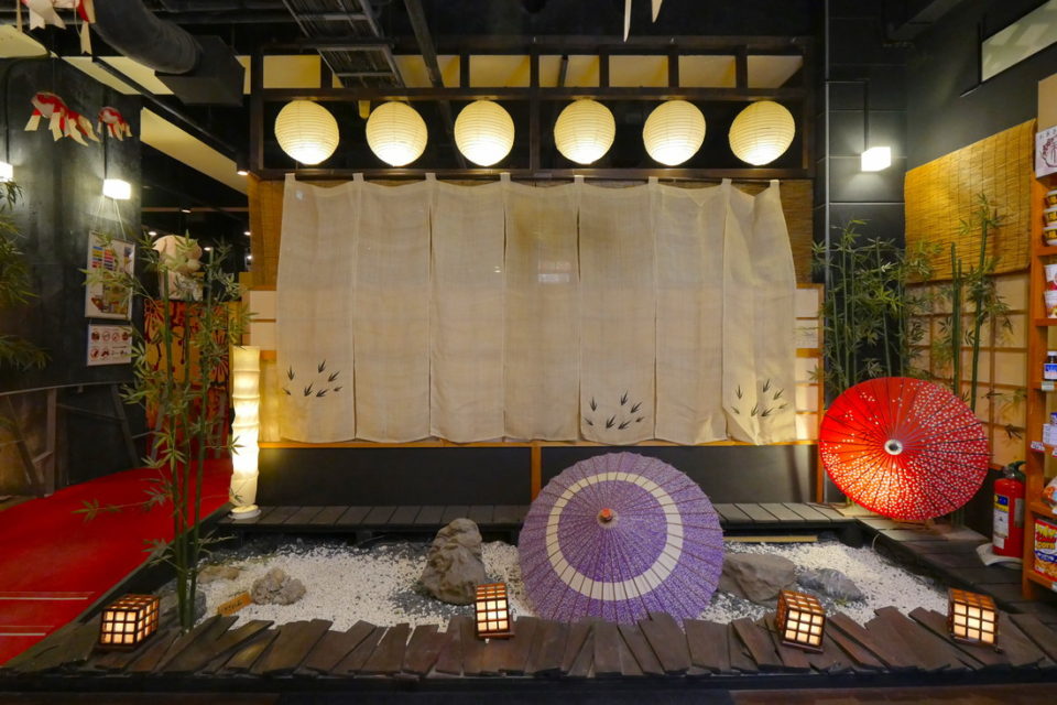 The most Japanese manga cafe in Tokyo: Nagomi Style Cafe AKIBA – Visit ...