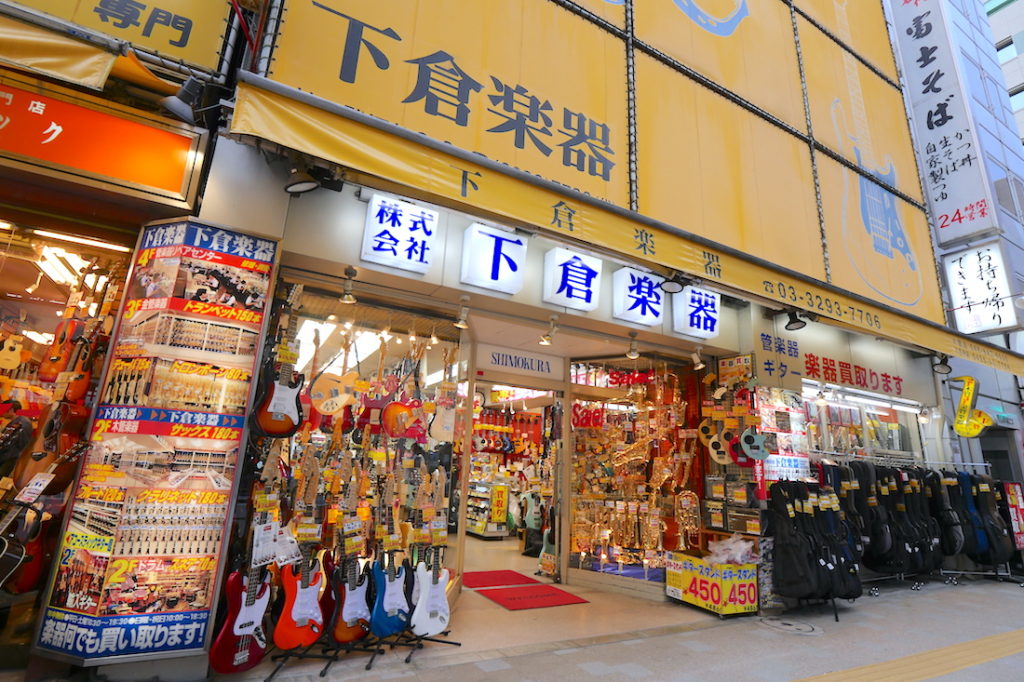 Discover Ochanomizu: Tokyo’s musical instrument paradise!