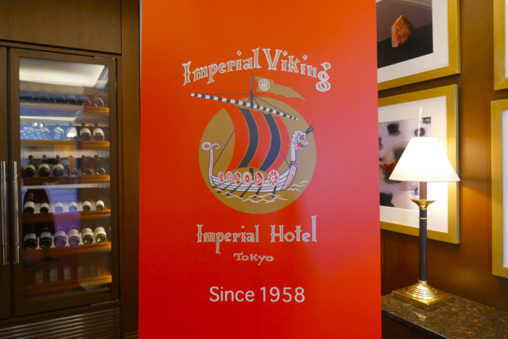 Why “Vikings” are delicious in Japan: Enjoy the most exceptional buffet ...