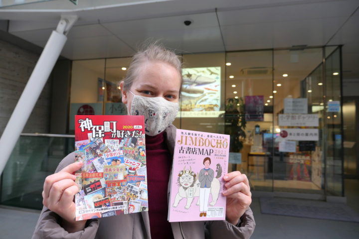 Rediscover Jimbocho: A walk through Tokyo’s historic book town – Visit ...