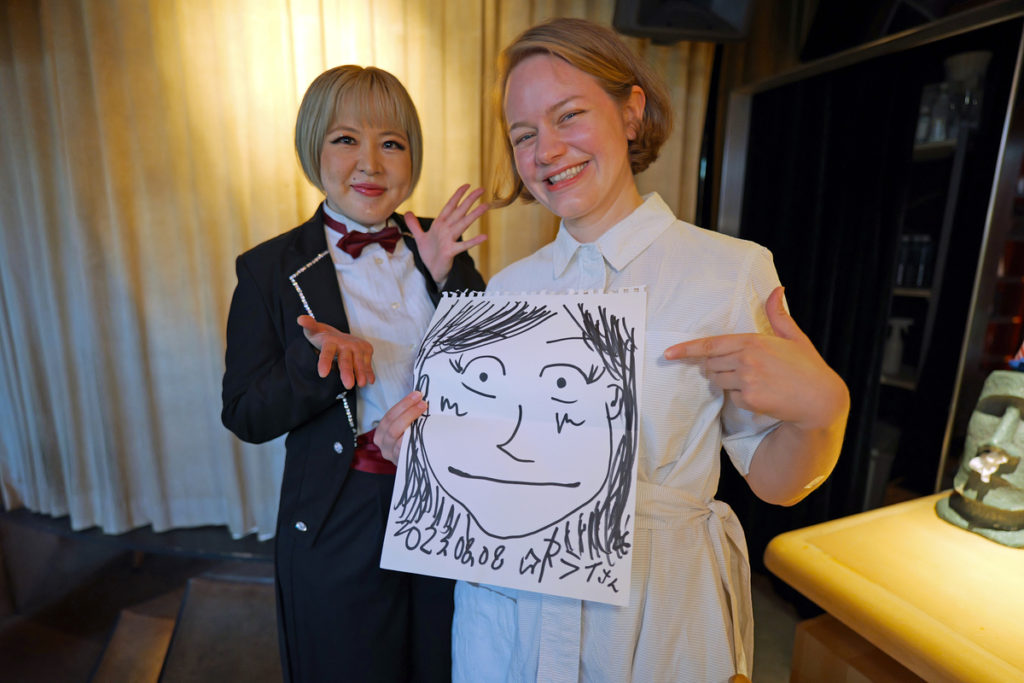 在“MAGIC BAR 丸之内 十时”享受东京观光夜生活！ – Visit Chiyoda