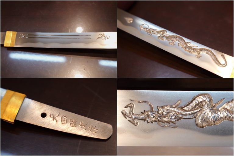 Where to Buy a Japanese Sword in Tokyo – Visit Chiyoda