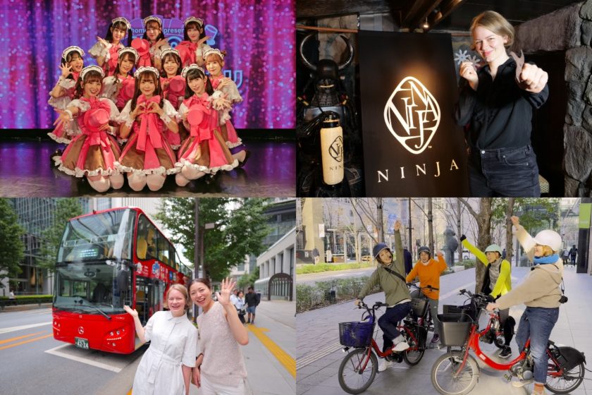 4 Unforgettable Tokyo Sightseeing Activities to Experience in 2024 ...