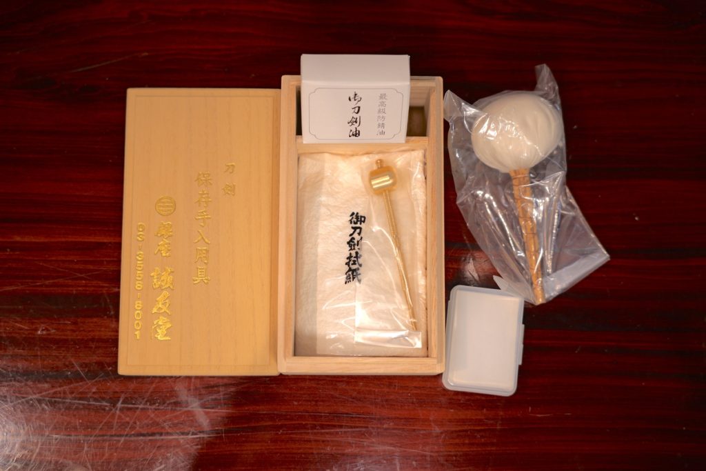 Where to Buy a Japanese Sword in Tokyo – Visit Chiyoda