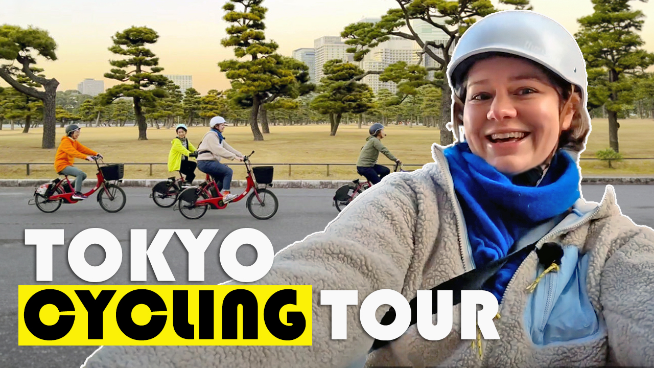 Explore Tokyo by bike! Guided Cycling Tour – Visit Chiyoda