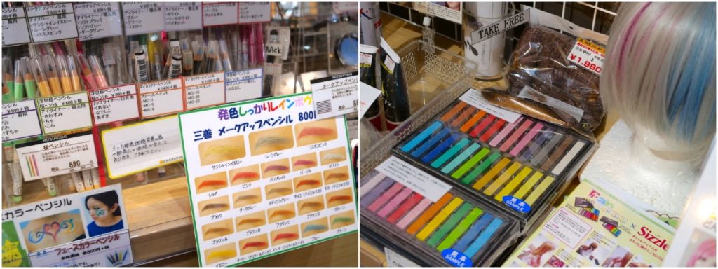 Akihabara Shopping: Top 4 Must-Visit Stores for Anime, Figures, and ...