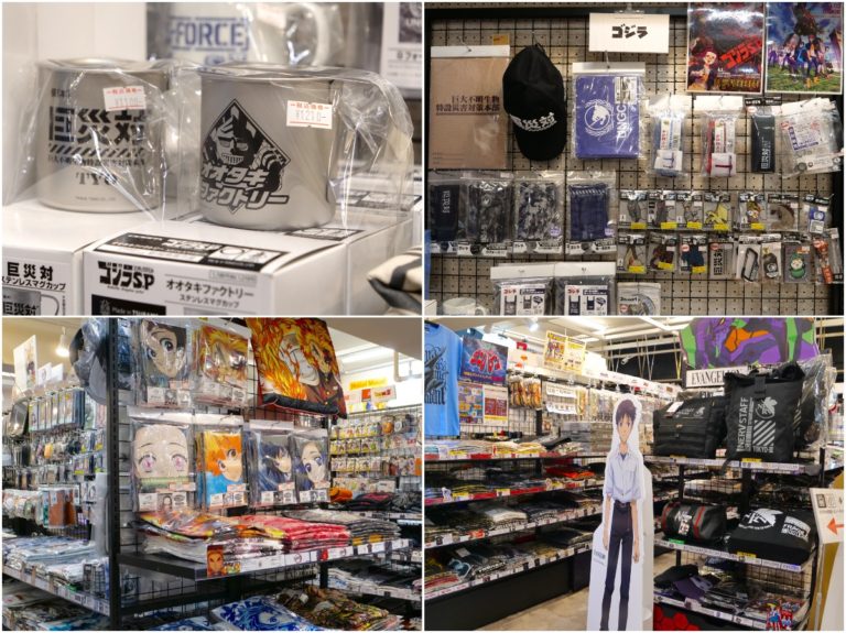 Akihabara Shopping: Top 4 Must-Visit Stores for Anime, Figures, and ...