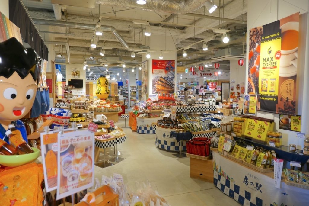 Akihabara Shopping: Top 4 Must-Visit Stores for Anime, Figures, and ...